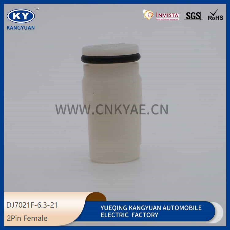 China 6189-0274/6180-2541 is suitable for automotive waterproof connectors, automotive ...