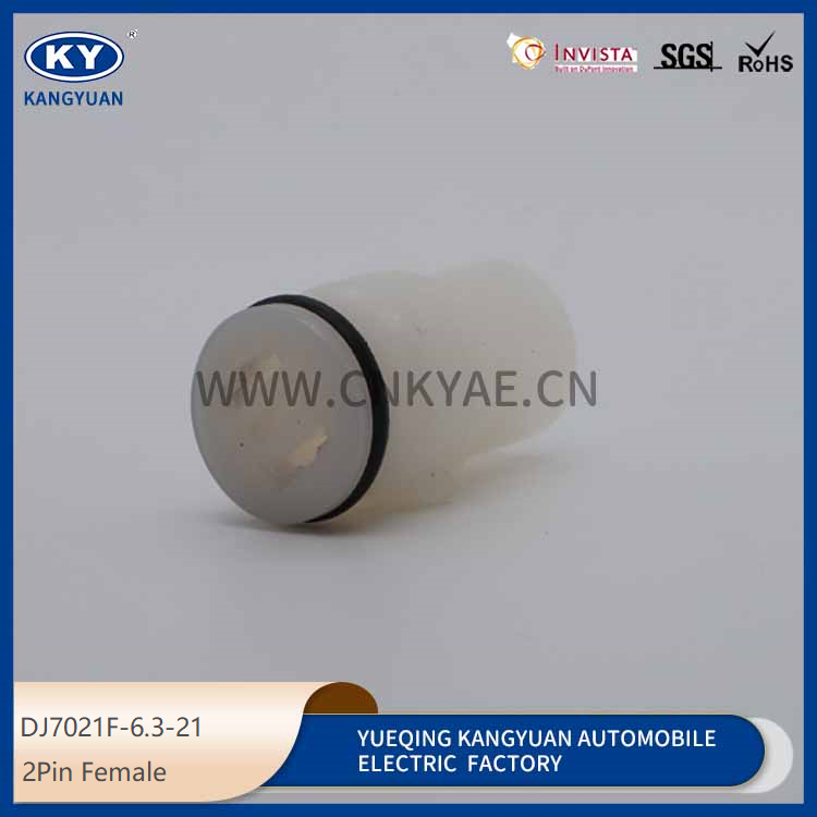 China 6189-0274/6180-2541 is suitable for automotive waterproof connectors, automotive ...