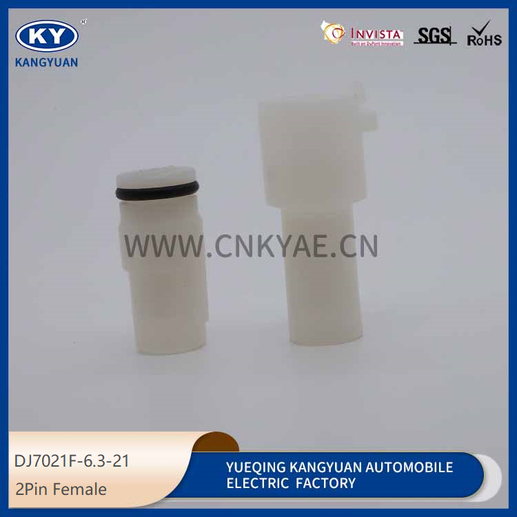 China 6189-0274/6180-2541 is suitable for automotive waterproof connectors, automotive ...