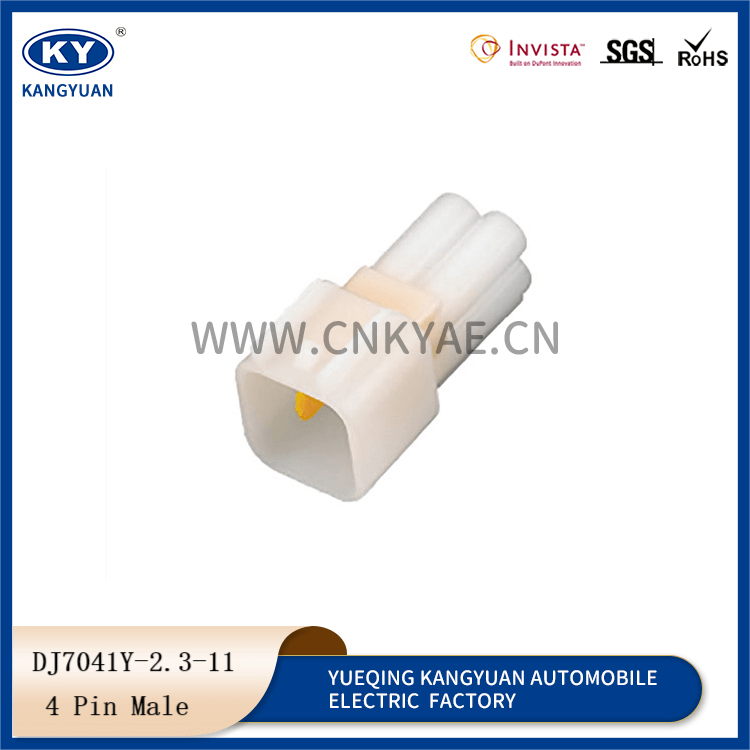 China DJ7041Y-2.3-11 Manufacturer and Supplier | Kangyuan