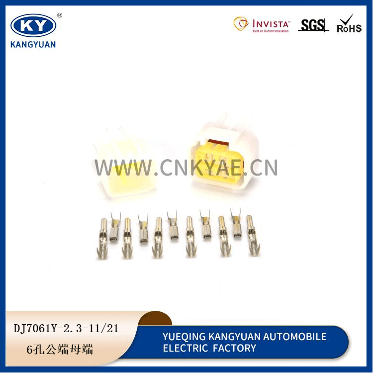 China DJ7061Y-2.3-21 Manufacturer and Supplier | Kangyuan