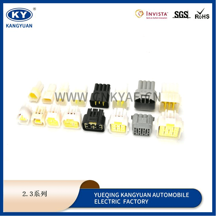 China DJ7161Y-2.3-11 Manufacturer and Supplier | Kangyuan